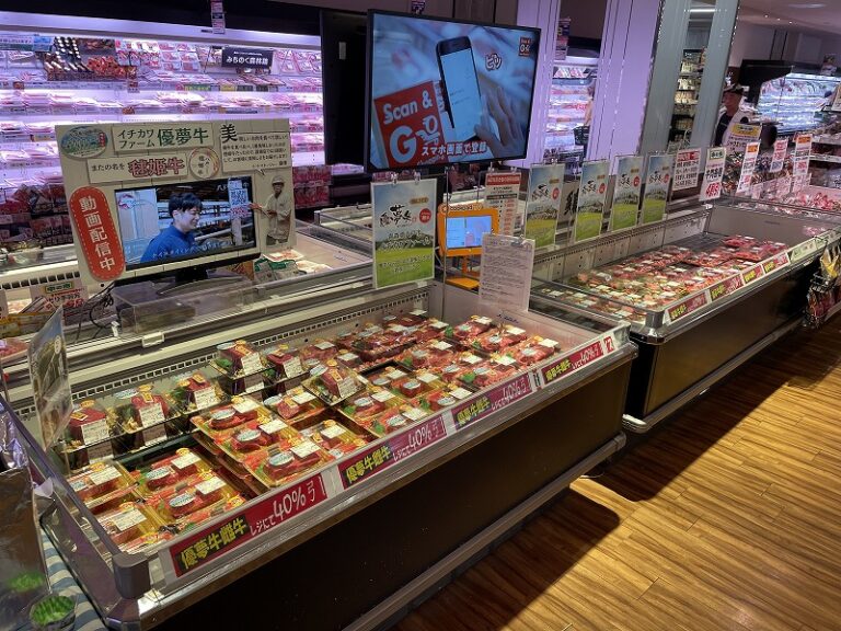 メディア掲載のお知らせ | wasabee ワサビィ | にっぽん全国牛旅中！